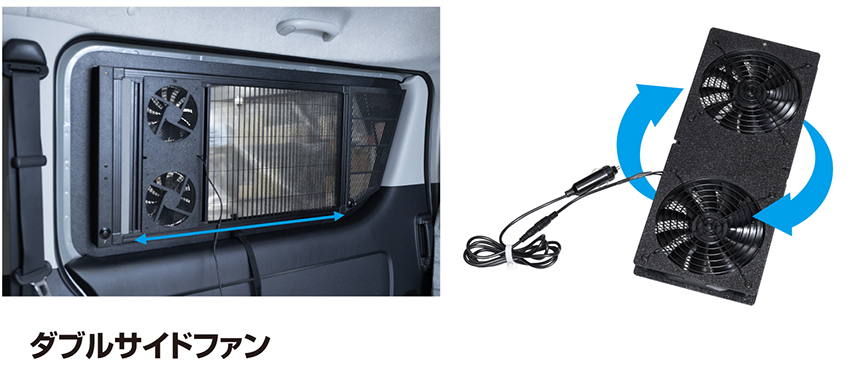 ハイエース LEGANCE ガルウインドウを販売中！ カスタムパーツ専門店 200Kモータリング